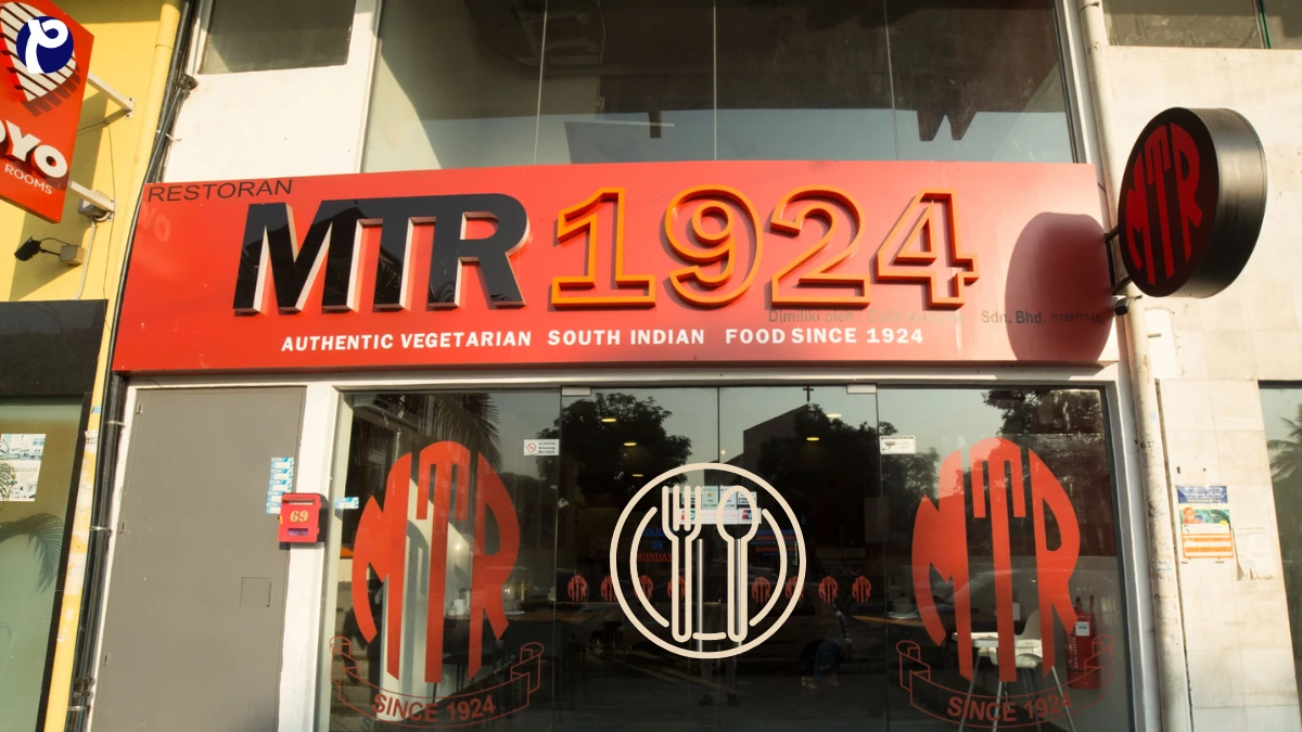 MTR 1924 Kuala Lumpur Review - Visit Malaysia