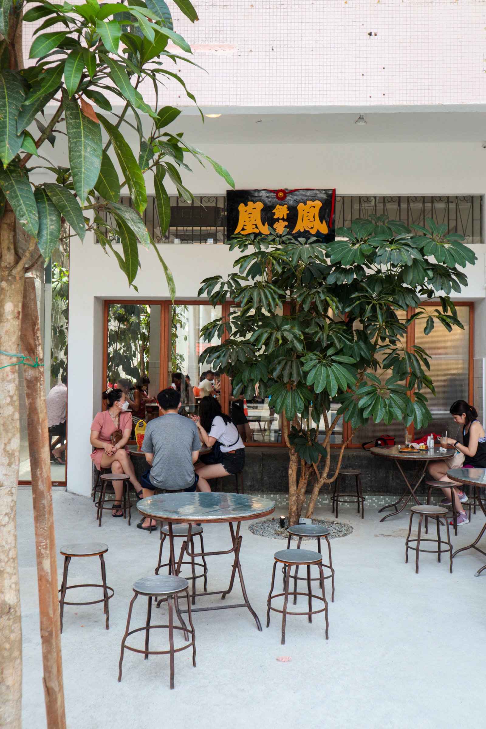 Fung Wong’s Biscuits (Kuala Lumpur, est. 1910s) – Century-Old ...