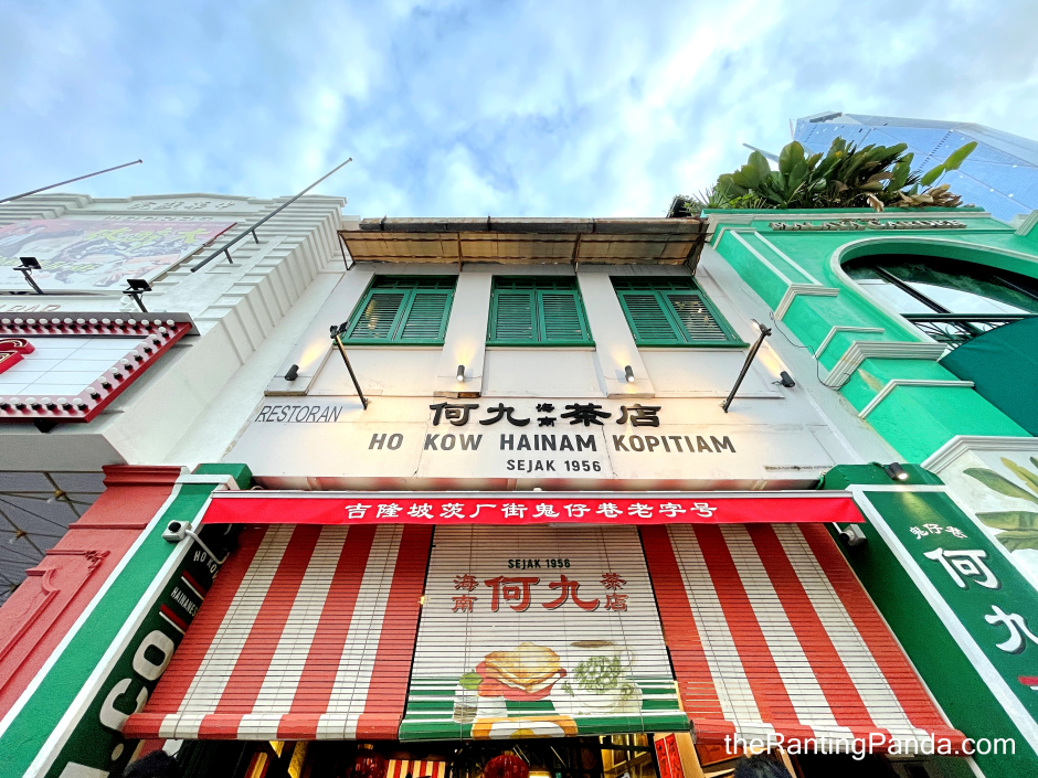 Ho Kow Hainan Kopitiam (KL, est. 1956) – Vintage Hainanese Breakfast ...