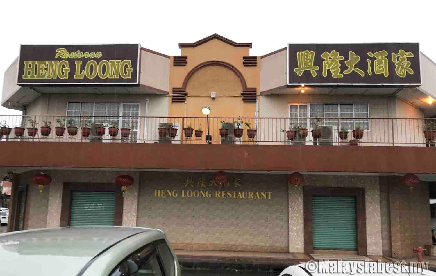 Top 10 Chinese Restaurants in Sandakan You Must Try (2025 Guide ...