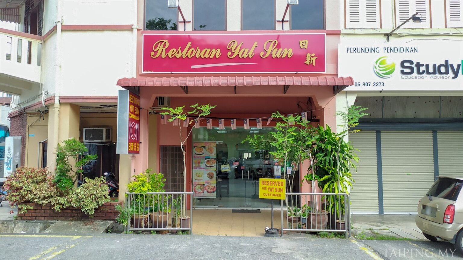 Top 10 Chinese Restaurants in Taiping You Must Try (2025 Guide) | Visit ...